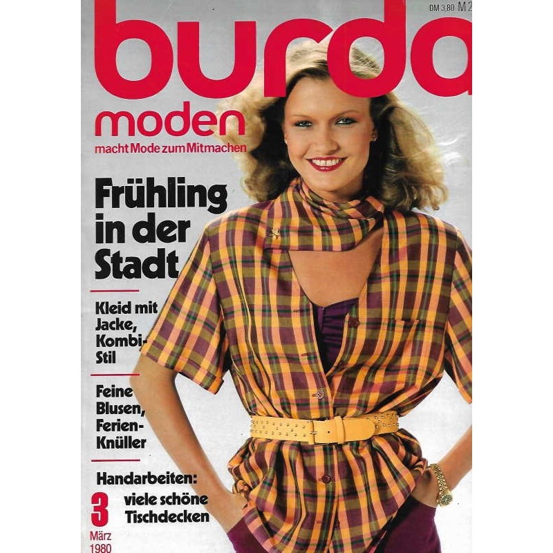 burda Moden 3/März 1980 - Frühling in der Stadt Zeitschrift